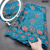 China Supoo Cheapest African Style Stones 100% Cotton Swiss Voile Lace Senegal Cotton Lace Fabric African Materials Dry Lace Fabric for sale