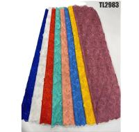 China Supoo Senegal Lace Fabric with tassel 3D Embroidery Mesh Tulle Lace  High Quality French Net Lace Fabric For Sewing for sale