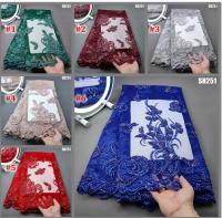 China Supoo luxury burgundy lacing beads french tulle lace beaded net lace fabric for bride dress and evening dress for sale