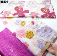 China 2023 Fashion African Brocade Fabric Jacquard Damask Design Brocade Jacquard Fabric High Quality Party Wedding Dress French dress for sale