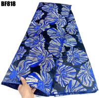 China 2023 Fashion African Brocade Fabric Jacquard Damask Design Brocade Jacquard Fabric High Quality Party Wedding Dress French dress for sale
