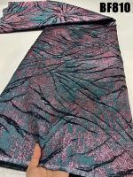 China Customizable Color Garment Exquisite Brocade Jacquard Fabric for Party Wedding Dress for sale