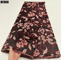 China Wholesale price  African Brocade Fabric Jacquard Damask Design Brocade Jacquard Fabric Party Wedding Dress for sale