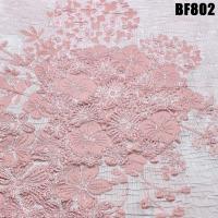 China 2023 Fashion African Brocade Fabric Jacquard Damask Design Brocade Jacquard Fabric High Quality For Party Wedding Dress for sale
