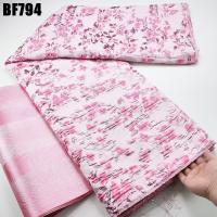 China 2023 Fashion African Brocade Fabric Jacquard Damask Design Brocade Jacquard Fabric High Quality For Party Wedding Dress for sale