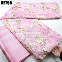 China 2023 Baby Pink African Brocade Fabric Jacquard Damask Design Brocade Jacquard Fabric High Quality For Party Wedding Dress for sale
