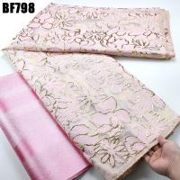 China 2023 Baby Pink African Brocade Fabric Jacquard Damask Design Brocade Jacquard Fabric High Quality For Party Wedding Dress for sale