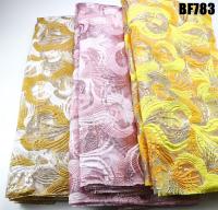 China 2023 African Brocade Fabric Jacquard Damask Design Brocade Jacquard Fabric High Quality For Party Wedding Dress for sale