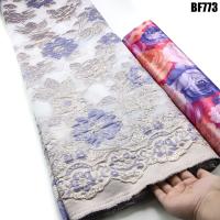 China Newest African Brocade Fabric Jacquard Damask Design Brocade Jacquard Fabric High Quality For Party Wedding Dress for sale