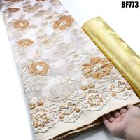 China Newest African Brocade Fabric Jacquard Damask Design Brocade Jacquard Fabric High Quality For Party Wedding Dress for sale