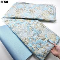 China 2023 African Brocade Fabric Jacquard Damask Design Brocade Jacquard Fabric High Quality For Party Wedding Dress for sale