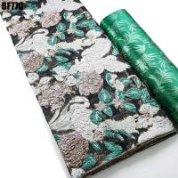 China 2023 African Brocade Fabric Jacquard Damask Design Brocade Jacquard Fabric High Quality For Party Wedding Dress for sale