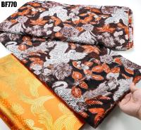 China 2023 African Brocade Fabric Jacquard Damask Design Brocade Jacquard Fabric High Quality For Party Wedding Dress for sale