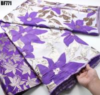 China 100% Polyester Brocade Jacquard Fabric for African Brocade Fabric Party Wedding Dress for sale