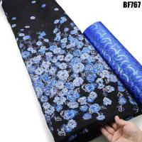 China 100% Polyester Brocade Jacquard Fabric for African Brocade Fabric Party Wedding Dress for sale