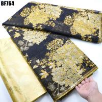 China Good quality African Brocade Fabric Jacquard Damask Design Brocade Jacquard Fabric High Quality For Party Wedding Dress for sale