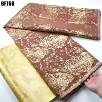 China 2023 African Brocade Fabric Jacquard Damask Design Brocade Jacquard Fabric High Quality For Party Wedding Dress for sale