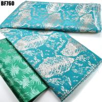 China 2023 African Brocade Fabric Jacquard Damask Design Brocade Jacquard Fabric High Quality For Party Wedding Dress for sale