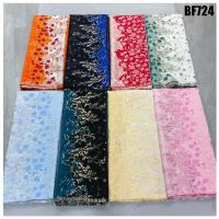China Popular African Brocade Fabric Jacquard Damask Design Brocade Jacquard Fabric High Quality For Party Wedding Dress for sale