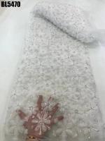 China Supoo Australian Fashion Lilac Color Party Dress Bridal Dress Fabric 3D French Embroidery Beaded Lace Dress For Wedding Fabric for sale