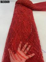 China Wedding Party Dress Bridal Dress Fabric Pink Beaded lace with sequins Austria Embroidery  African French Lace Ghana dress for sale