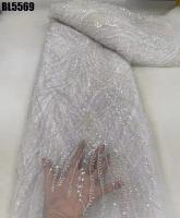China Wedding Party Dress Bridal Dress Fabric Pink Beaded lace with sequins Austria Embroidery  African French Lace Ghana dress for sale