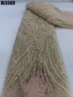 China Wedding Party Dress Bridal Dress Fabric Pink Beaded lace with sequins Austria Embroidery  African French Lace Ghana dress for sale