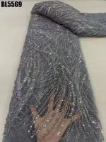 China Wedding Party Dress Bridal Dress Fabric Pink Beaded lace with sequins Austria Embroidery  African French Lace Ghana dress for sale