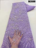 China Exquisite handmade  beaded lace embroidery lace fabric wedding dress Senegal fabric women clothing french wedding lace fabric for sale