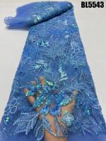 China Latest fashionable aso ebi beaded lace wedding dress with shiny beaded French mesh lace with colorful beaded for sale