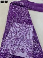 China Exquisite brown handmade beaded lace embroidery african french lace fabric sequin wedding dress Ghana fabric women clothing for sale