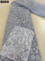 China Exquisite brown handmade beaded lace embroidery african french lace fabric sequin wedding dress Ghana fabric women clothing for sale