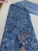 China Latest fashionable aso ebi beaded lace wedding dress with shiny beaded French mesh lace with colorful beaded for sale