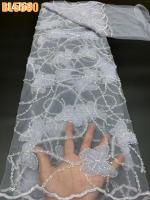 China Fashion beaded lace with sequins embroidery lace fabric wedding bridal dress Senegal fabric women clothing french lace fabric for sale