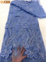 China Wholesale Price French Lace Fabrics with Sequins for Wedding  Dress Sequins Lace Fabrics austria embroidery y african french for sale