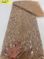 China Latest fashionable aso ebi beaded lace wedding dress with shiny beaded French mesh lace with colorful beaded for sale
