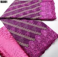 China 2023 Newest design swiss voile lace good quality swiss voile cotton lace fabric beautiful swiss voile lace for wedding for sale