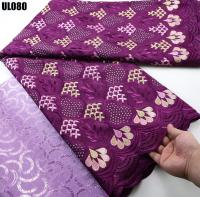 China 2023 Newest design swiss voile lace good quality swiss voile cotton lace fabric beautiful swiss voile lace for wedding for sale