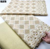 China 2023 Newest design swiss voile lace good quality swiss voile cotton lace fabric beautiful swiss voile lace for wedding for sale
