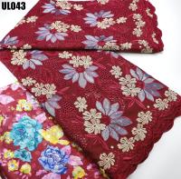 China 2023 Wholesale Fashion wedding dress swiss voile cotton lafaya lace african French Lace Fabric women clothing Senegal dress for sale