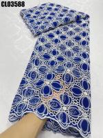 China High quality soft watersoluble milk silk cord lace fabric white chiffon cutout design guipure lace fabric with stone rhinestones for sale