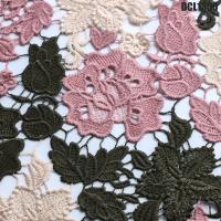 China Supoo African Lace womens clothing lace swiss voile for senegal party & wedding dress guipure lace fabric african for sale