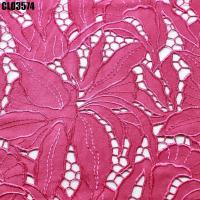 China Milan Fashion African Cord Lace Chiffon Embroidery fabric Nigerian Guipure Lace  water-soluble embroidery wedding bridal dress for sale