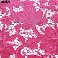 China Milan Fashion African Cord Lace Chiffon Embroidery fabric Nigerian Guipure Lace  water-soluble embroidery wedding bridal dress for sale