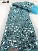 China Party Occasion African Multi Color Net Embroidery Tulle Lace Fabric for Wedding Dress for sale