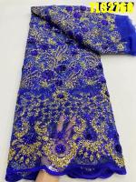 China Wholesale price sequins lace wedding dress african embroidery lace fabric party dress gold lace  mesh fabric for sale