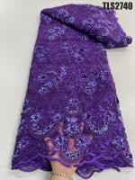China 2023  Supoo  Latest fashion wholesale price beautiful french lace with sequins for sale