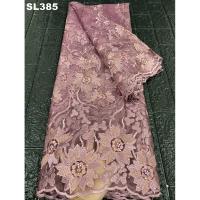 China New embroidery net lace africa nigeria lace fabric embroidery designs for sale