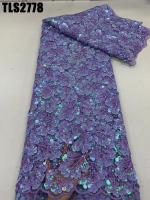 China Hot selling 2023  tulle lace fabric african lace nigerian sequins lace french fabric Senegal dress for party for sale