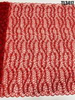 China Wholesale price french net lace african bridal lace Austria wedding dress mesh fabric for party women clothes for sale
